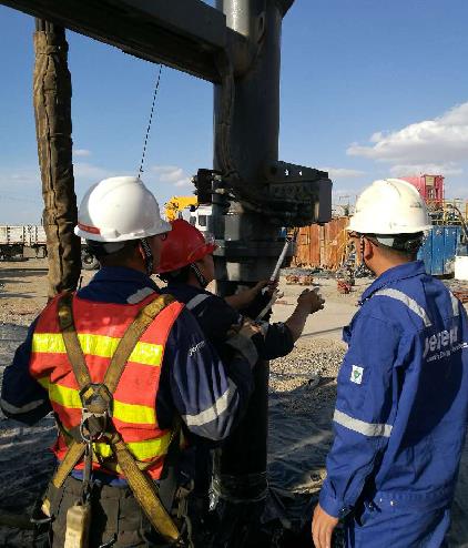 Jereh Maximized Well Productivity through CTU Plug Removal Technology ...