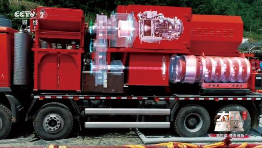 Jereh Apollo Turbine Fracturing Pumper Featured on China Central ...