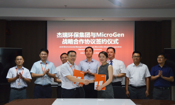 Jereh Environment and Irish MicroGen Biotech Signed Strategic ...