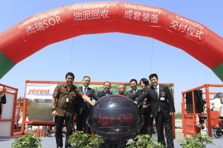 Jereh Sludge Oil Recovery Unit Delivered for Indonesian Project-News ...