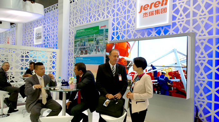 Jereh Presents in Chinese Manufacturing Industry Exhibition in Brazil-News-Jereh Group