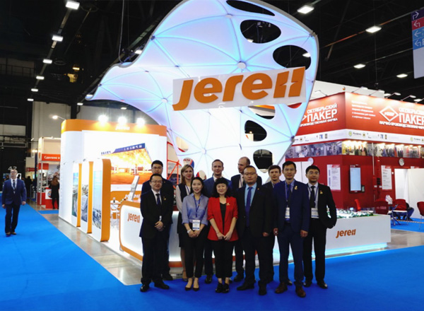 Jereh Showcased Foremost Natural Gas Solutions at ROS GAS EXPO 2018 ...