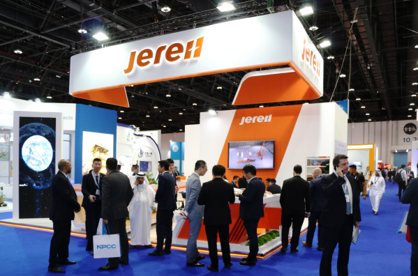 Jereh Presented Indigenized Products & Solutions at ADIPEC 2018 | Press Releases | Jereh Group