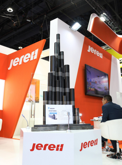 Jereh Presented Indigenized Products & Solutions at ADIPEC 2018 -News ...