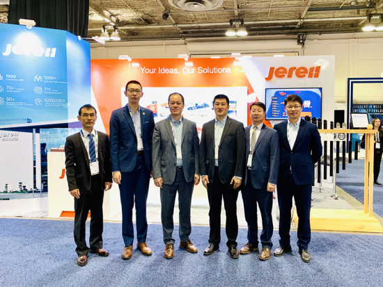 GPS Welcomed Jereh’s Latest Products and Solutions-News-American Jereh