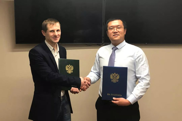 Jereh Wins 30-Million USD Contract for Compressor Packages in Russia ...