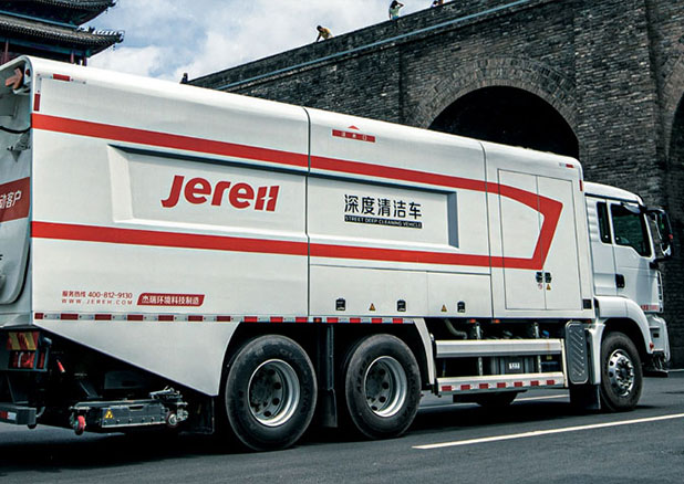 Municipal Cleaning Equipment-Jereh Group